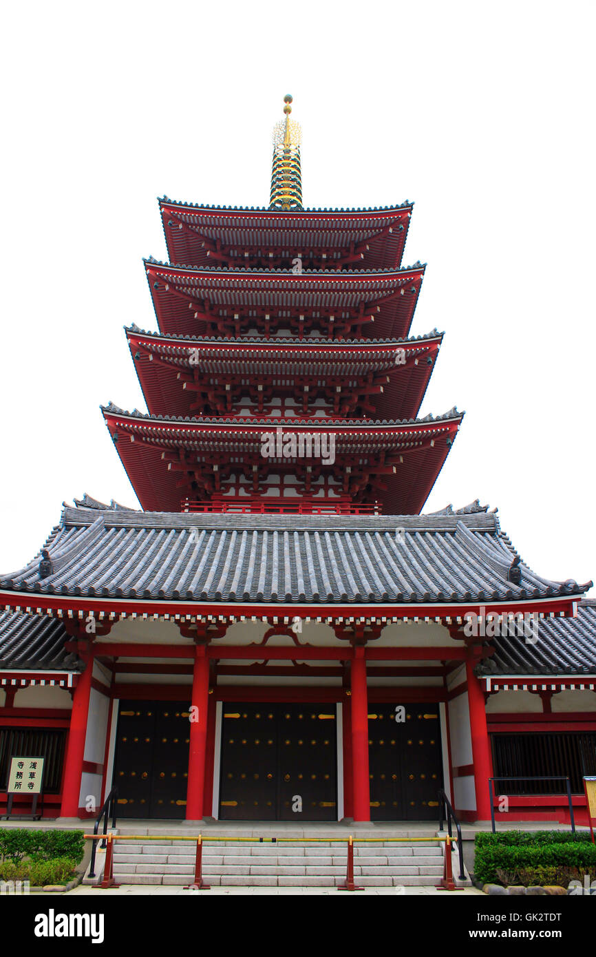 religion temple pagoda Stock Photo - Alamy