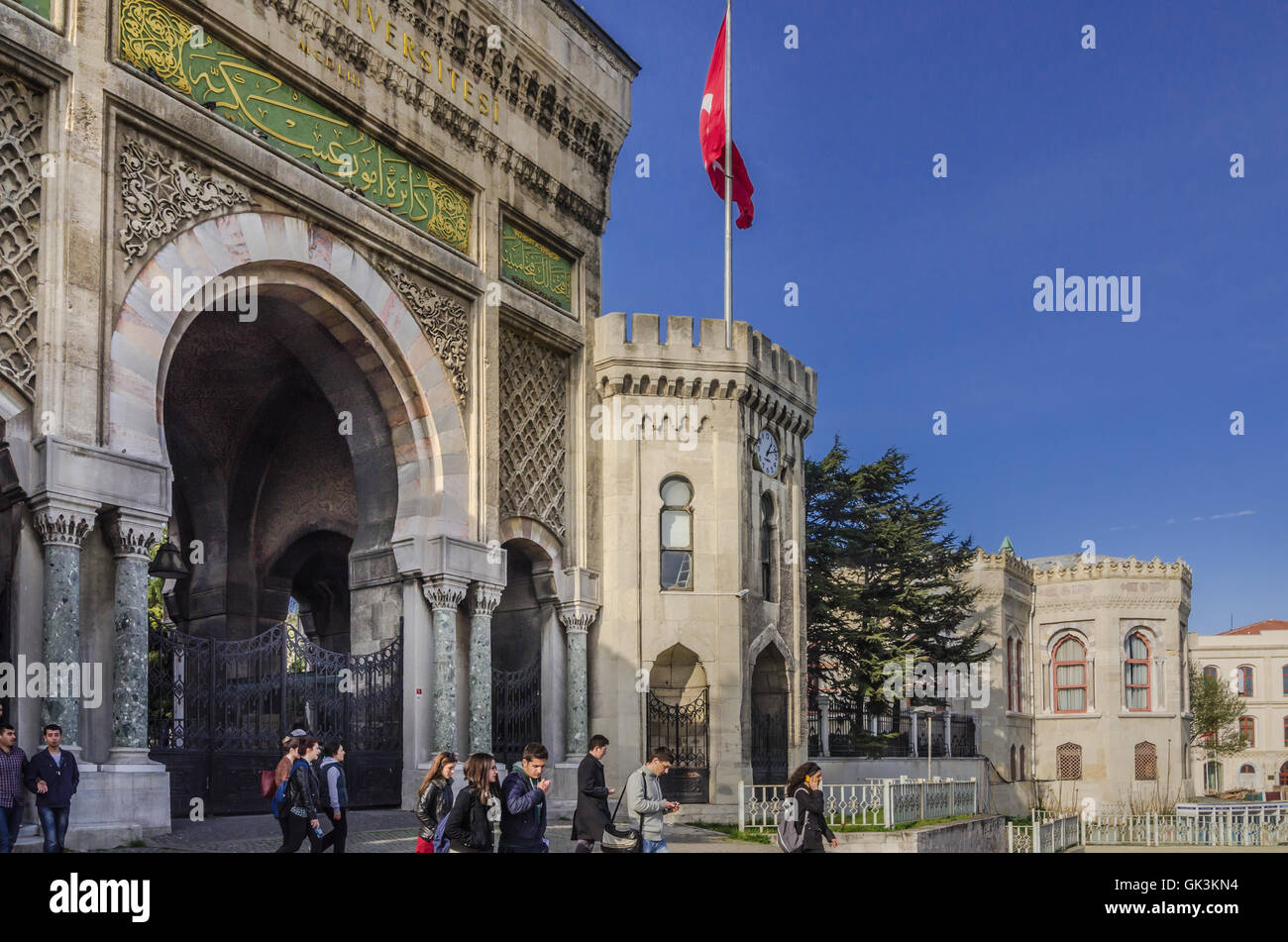 Main building of istanbul university hi-res stock photography and ...