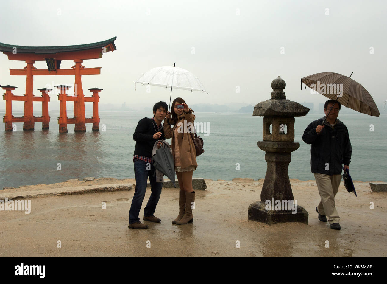 Hiroshima, Japan --- The famous torii gate athe entrance to Miyajima ...