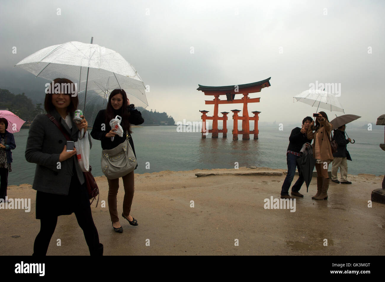 Hiroshima, Japan --- The famous torii gate a the entrance to ...