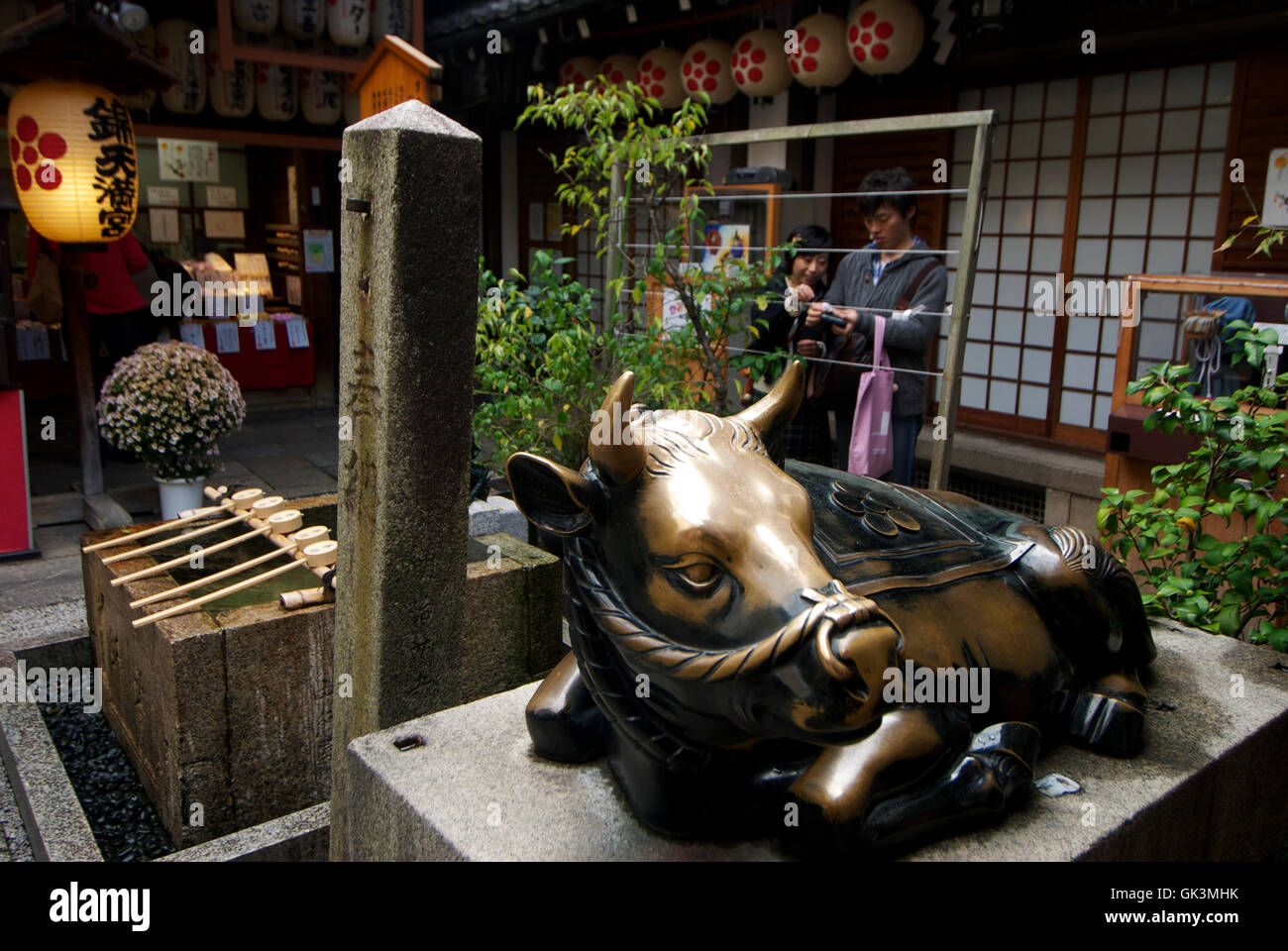 Kyoto, Japan --- Nishiki Temple bull,Kyoto, Honshu, Japan --- Image by ...