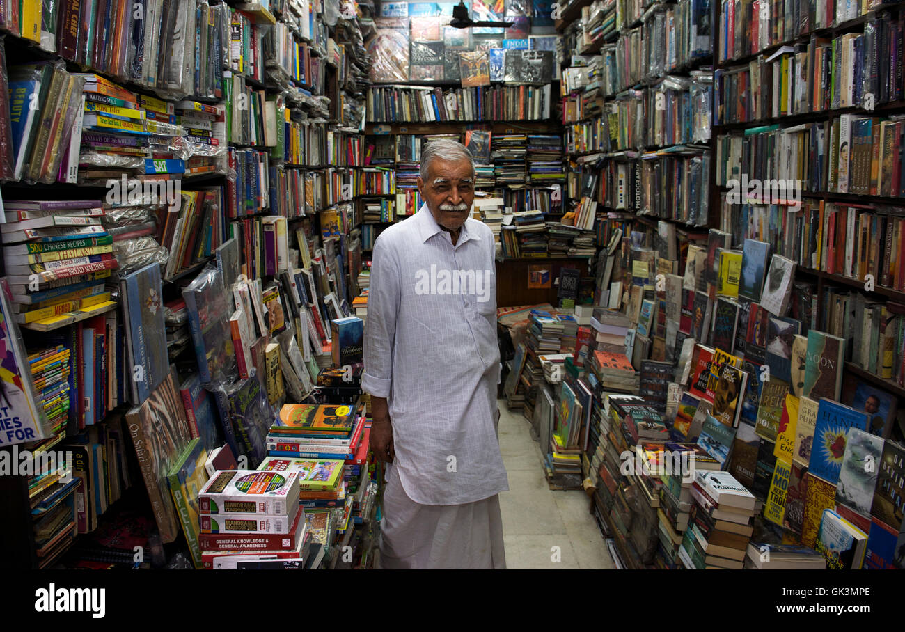 India book store hi-res stock photography and images - Alamy