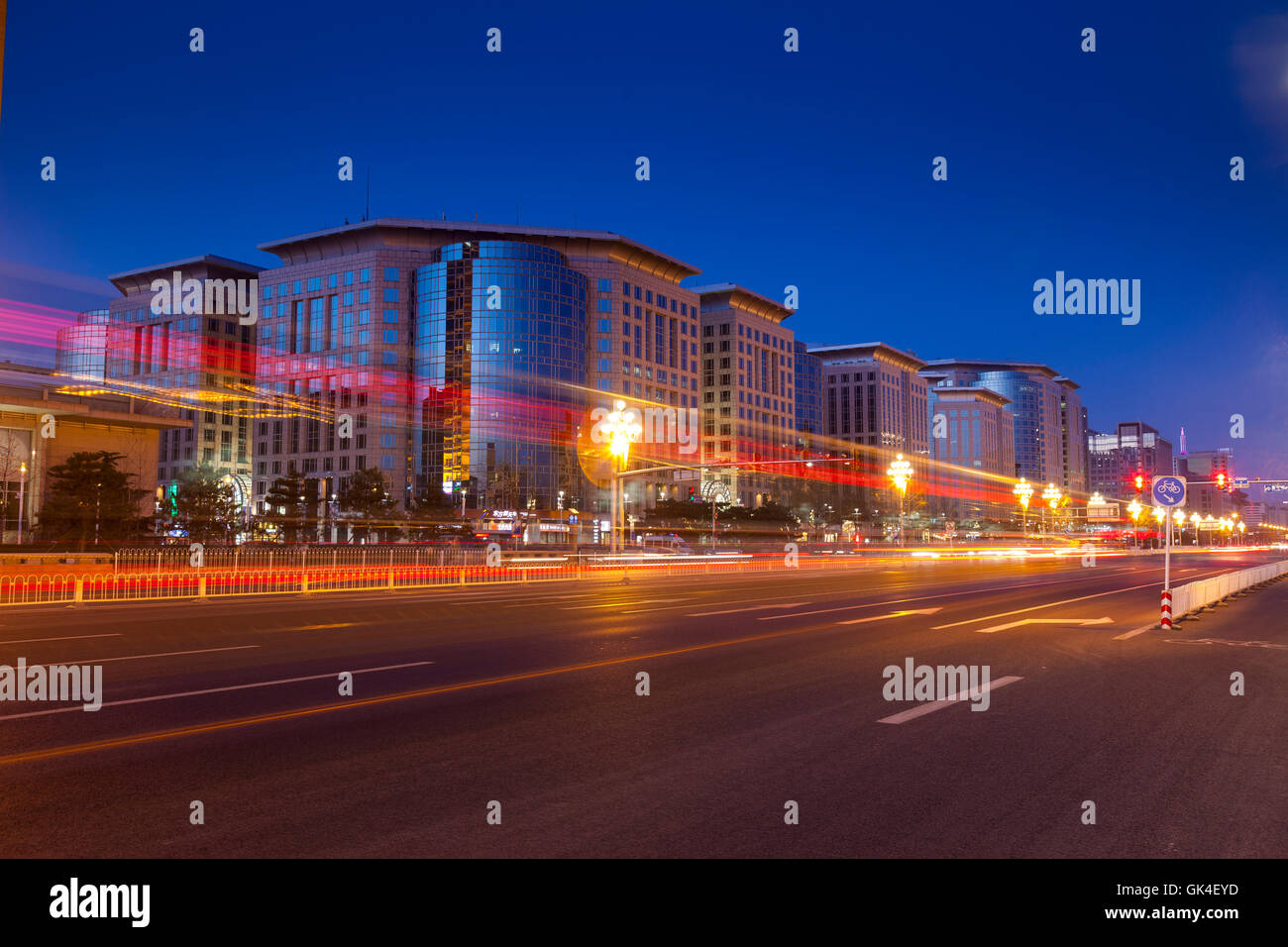 Beijing Oriental Plaza Stock Photo - Alamy