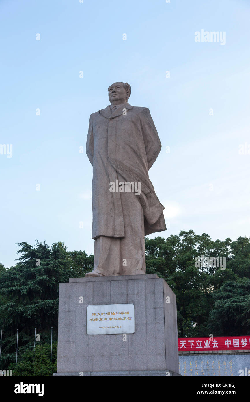 Changsha mao statue hi-res stock photography and images - Alamy