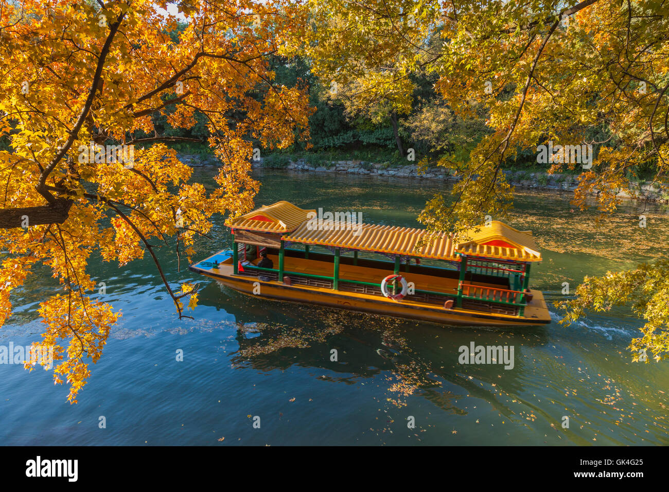 Beijing autumn boat Stock Photo - Alamy