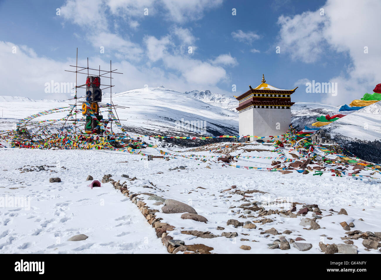 Meri mountain hi-res stock photography and images - Alamy