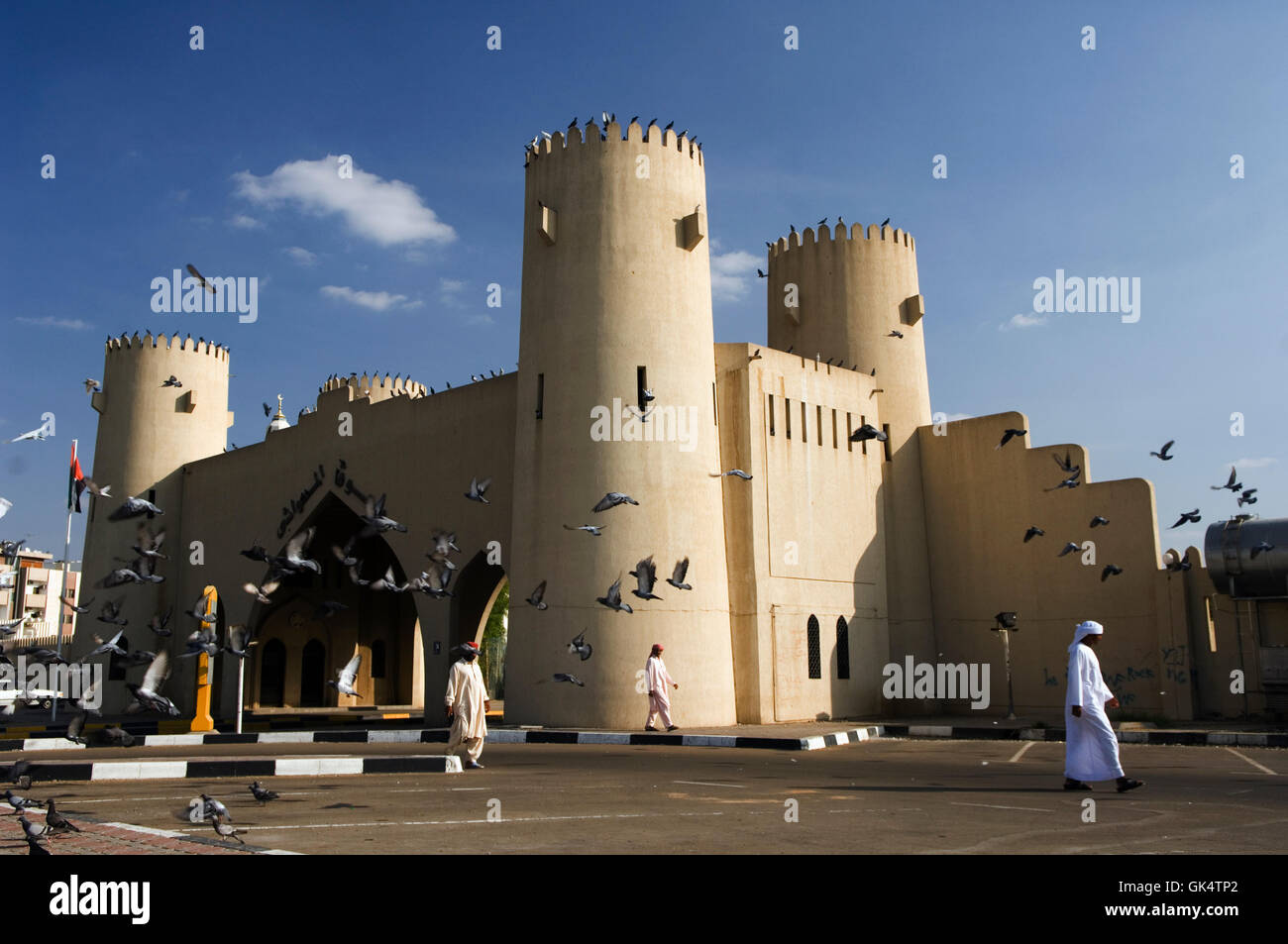Emirates gateway hi-res stock photography and images - Alamy