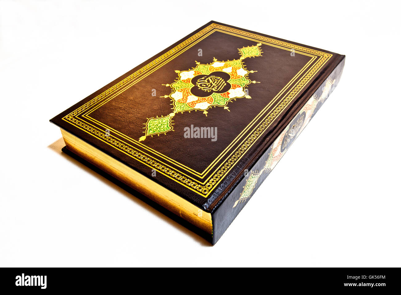Religion islam Cut Out Stock Images & Pictures - Alamy