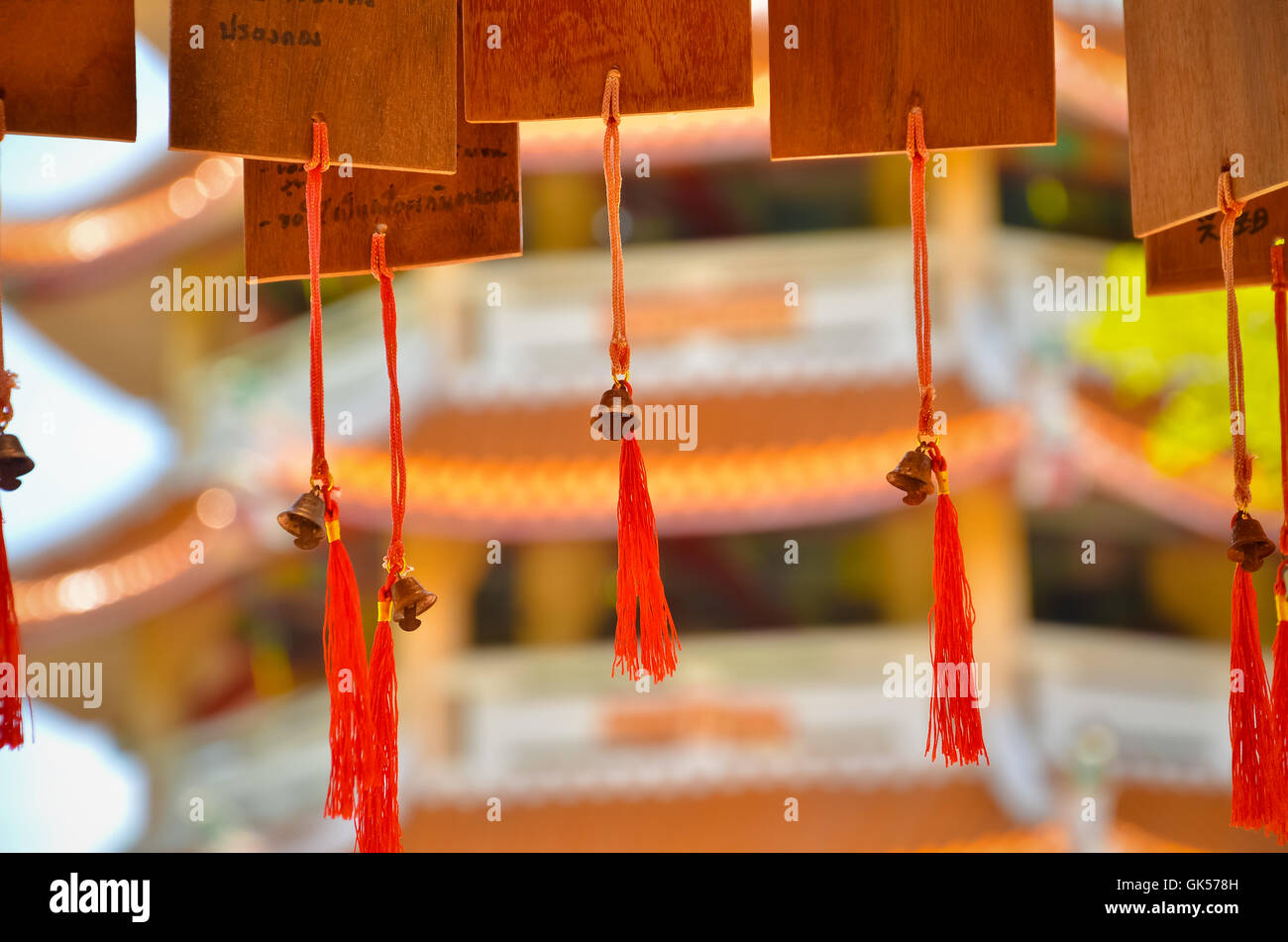 Golden Wishing Bell in Buddhist Temple, Taiwan Stock Photo - Alamy