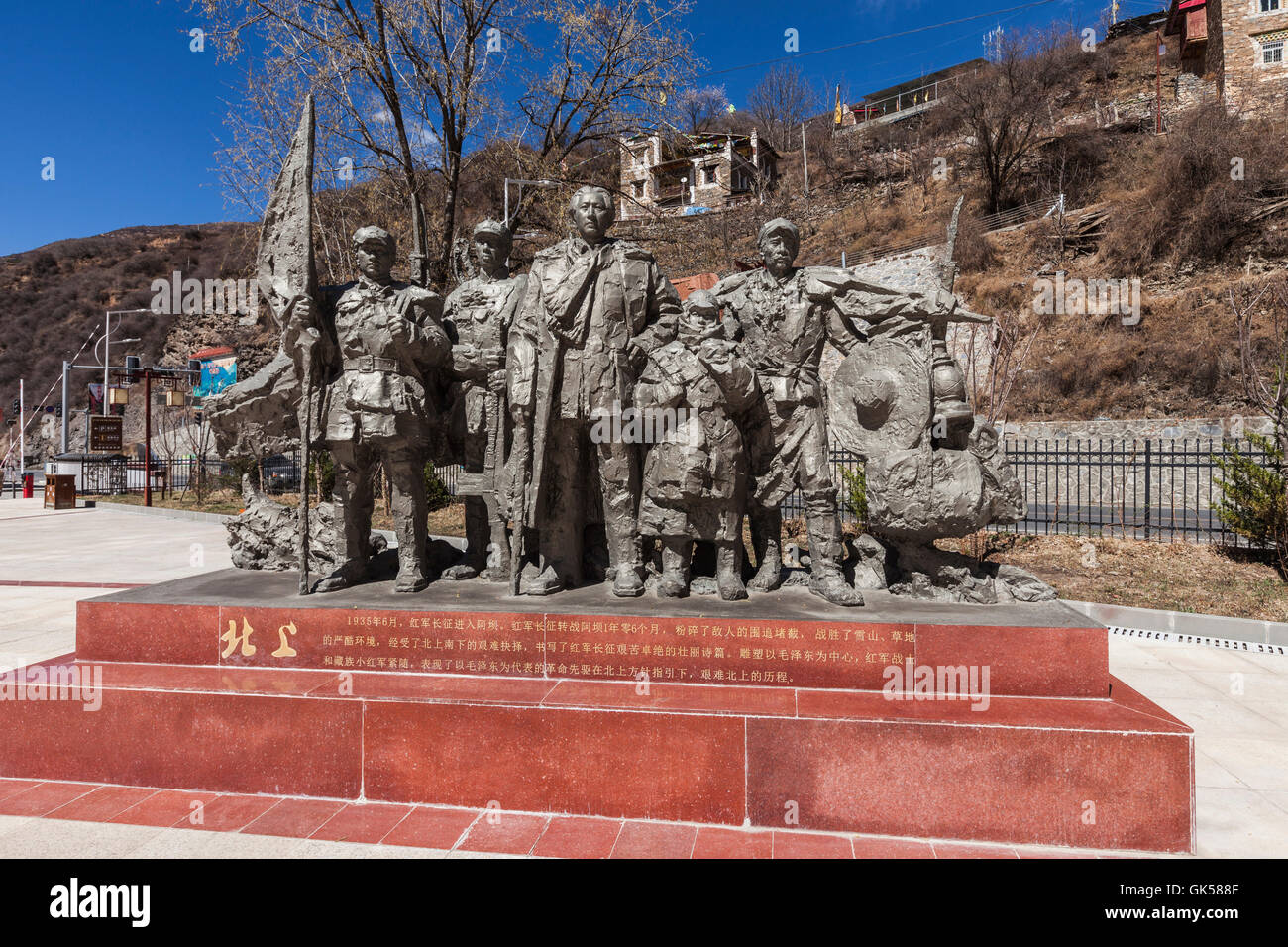 Chinese warrior bronze statue hi-res stock photography and images - Alamy