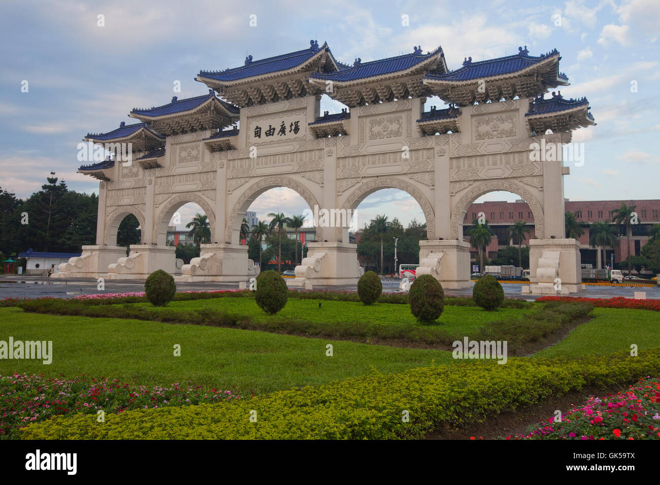 Freedom Square in Taipei, Taiwan Stock Photo - Alamy