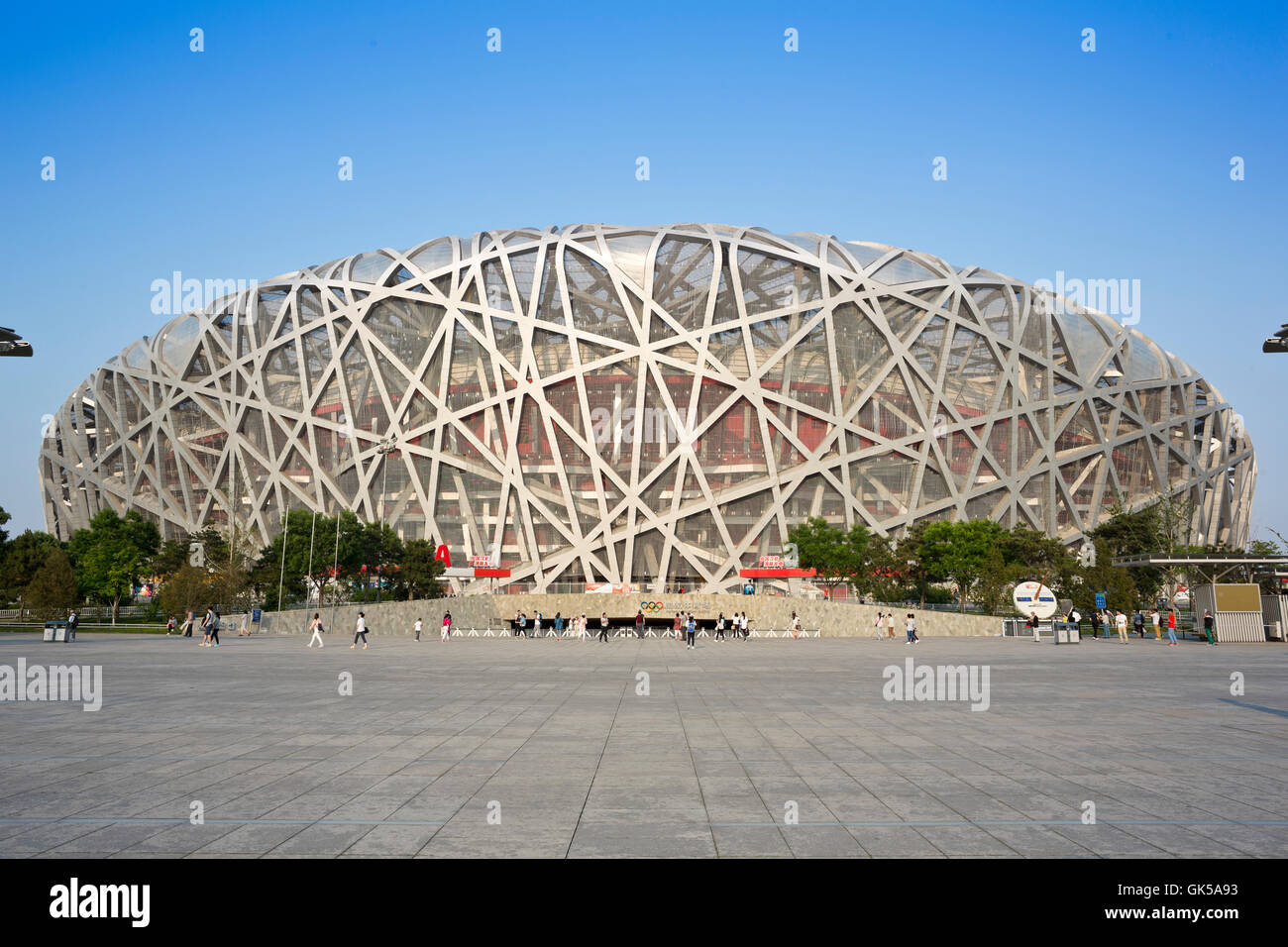 Beijing National Stadium Stock Photo - Alamy