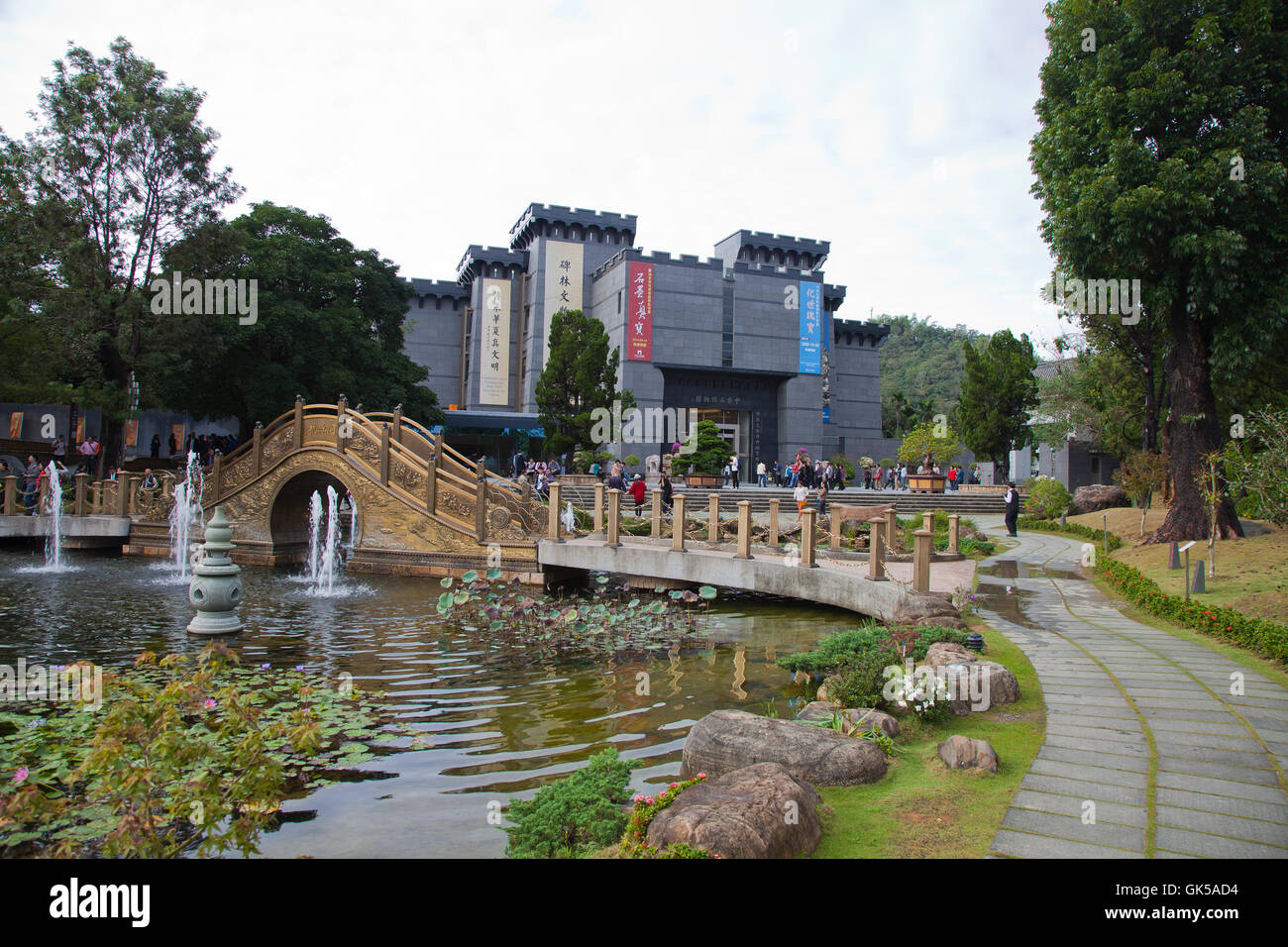 Chung tai chan hi-res stock photography and images - Alamy