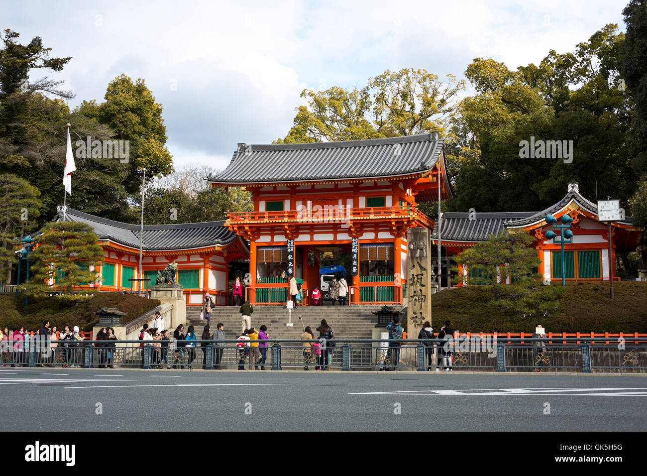 Yasaka Shrine, Kyoto, Japan Stock Photo - Alamy