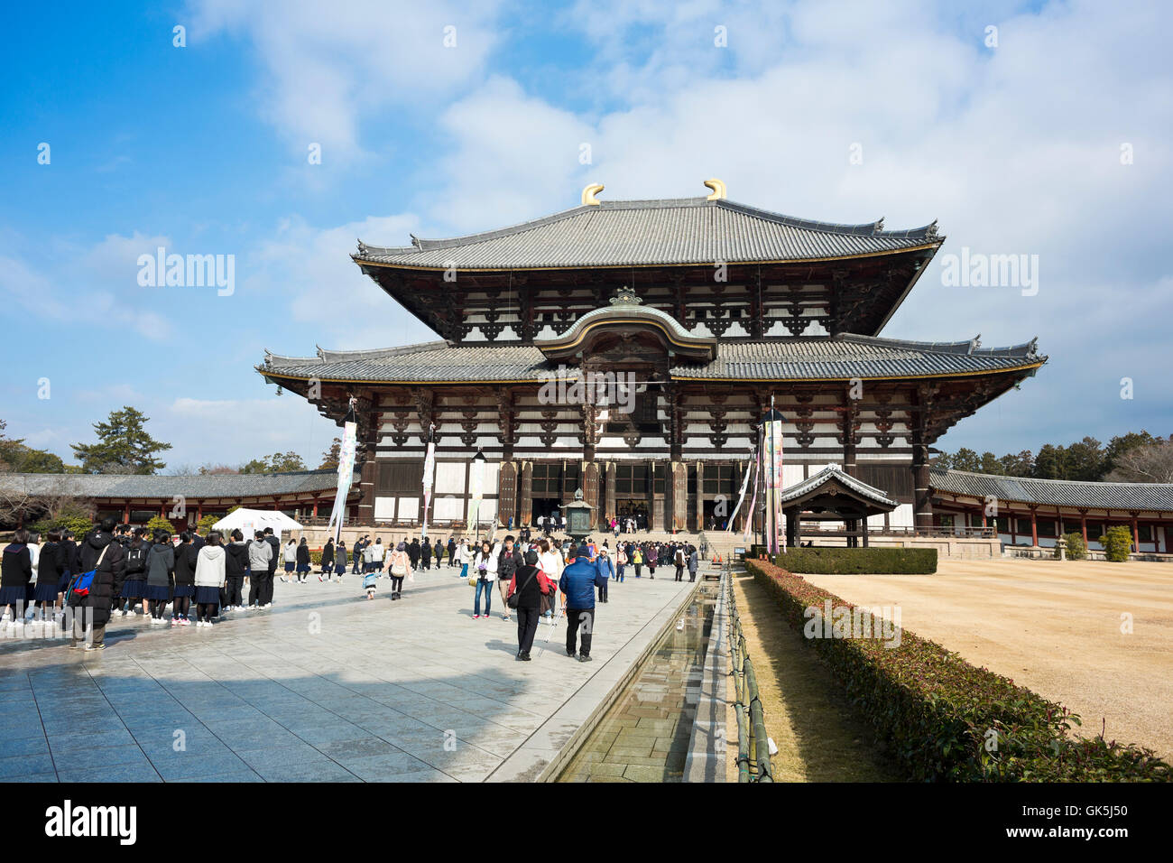 Todai-ji Temple in Nara, Japan Stock Photo - Alamy
