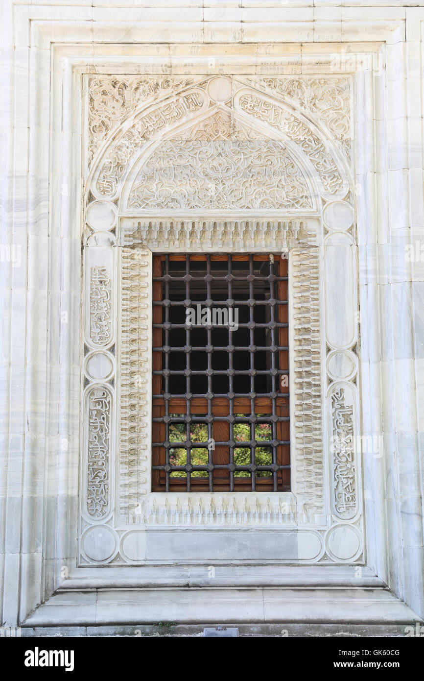 Window of Green Mosque in Bursa City, Turkey Stock Photo - Alamy