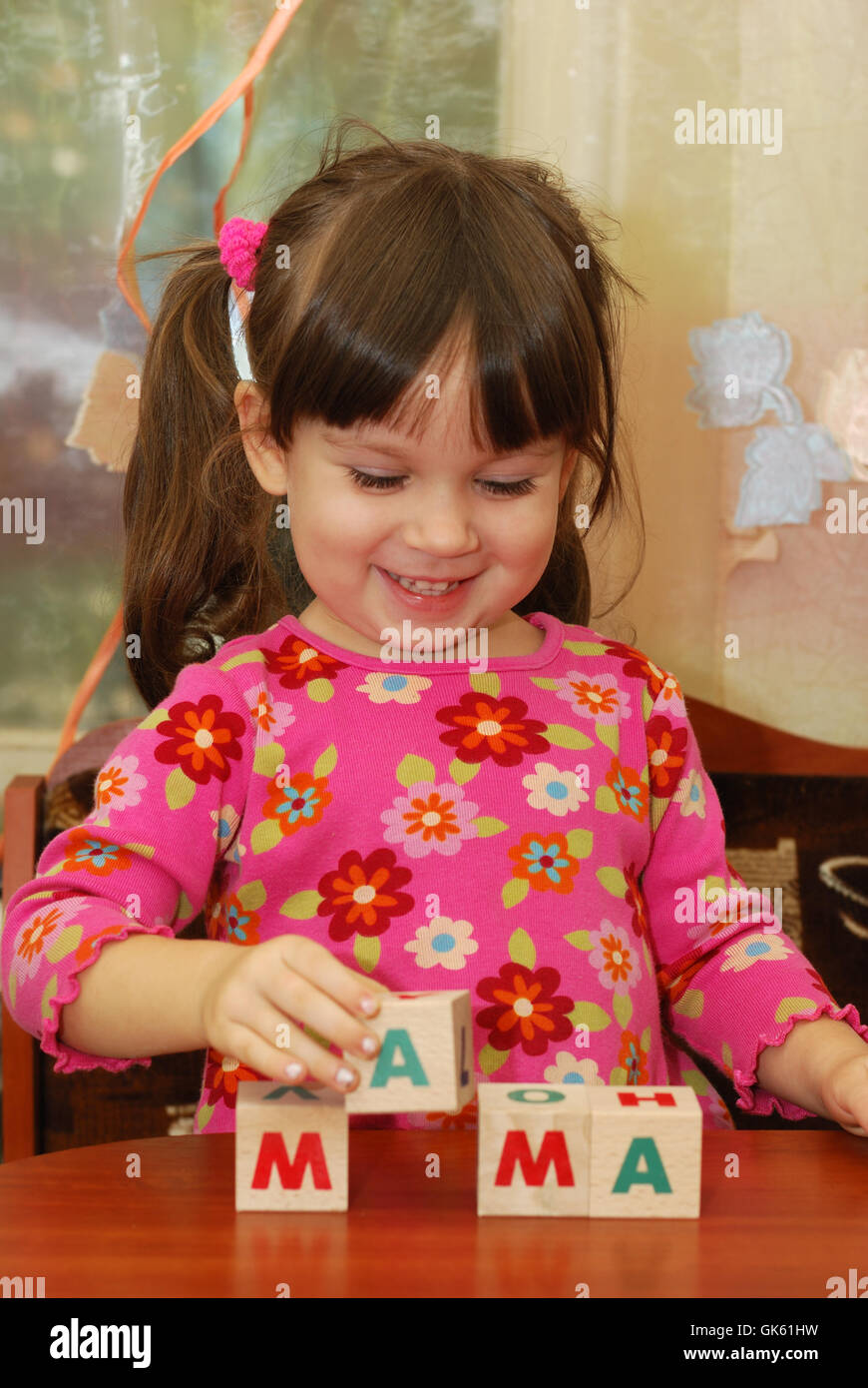 Text mama hi-res stock photography and images - Alamy