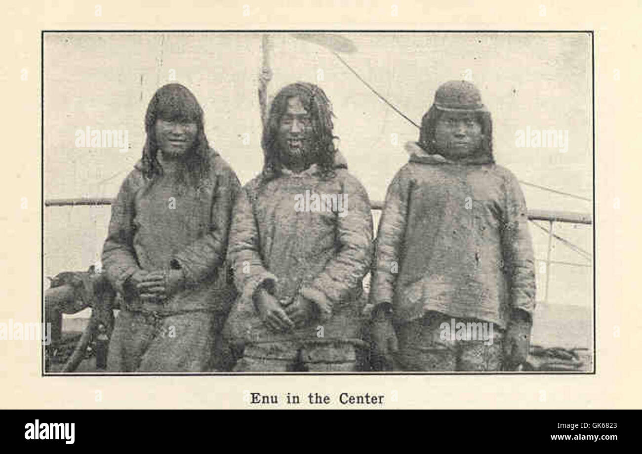 Enu font hi-res stock photography and images - Alamy