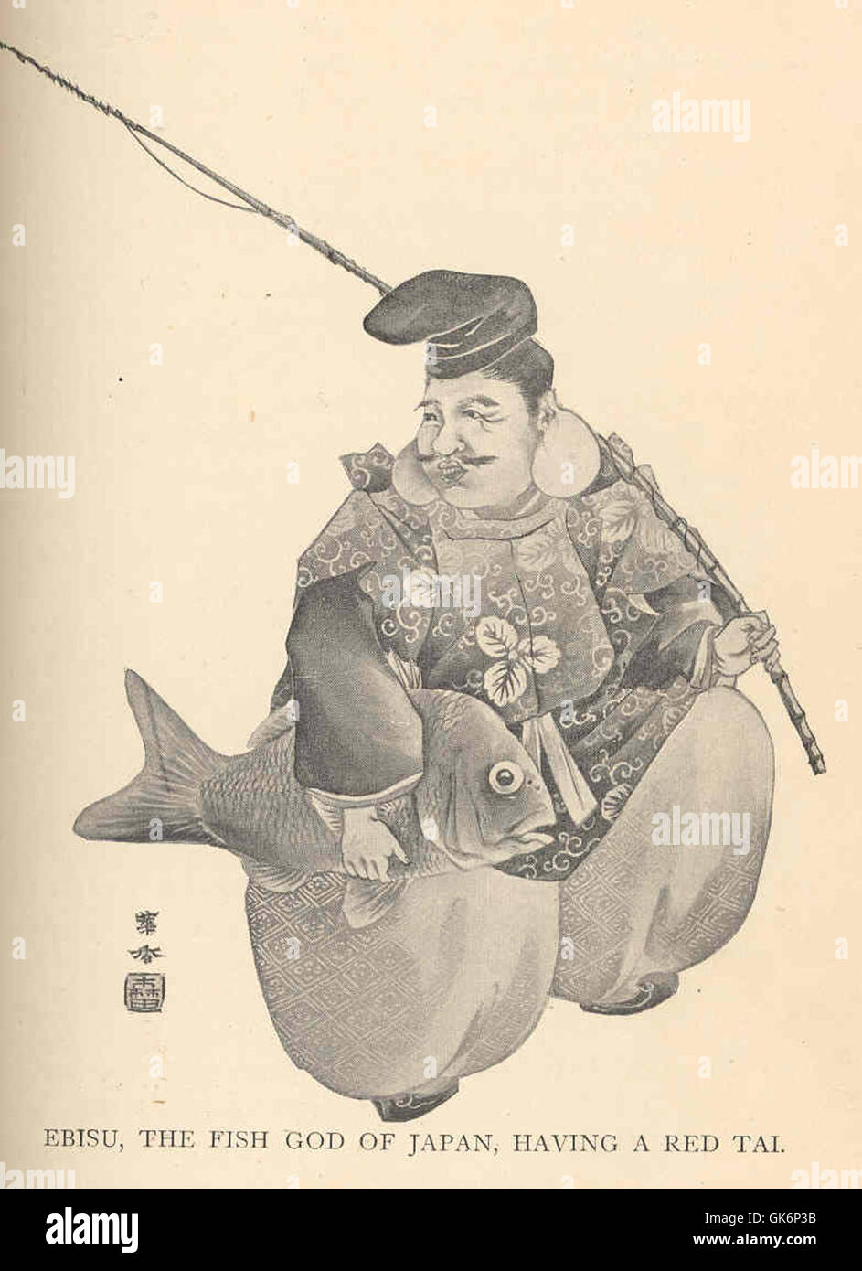 Ebisu, a Japanese deity of fish and fishermen, is depicted holding a ...