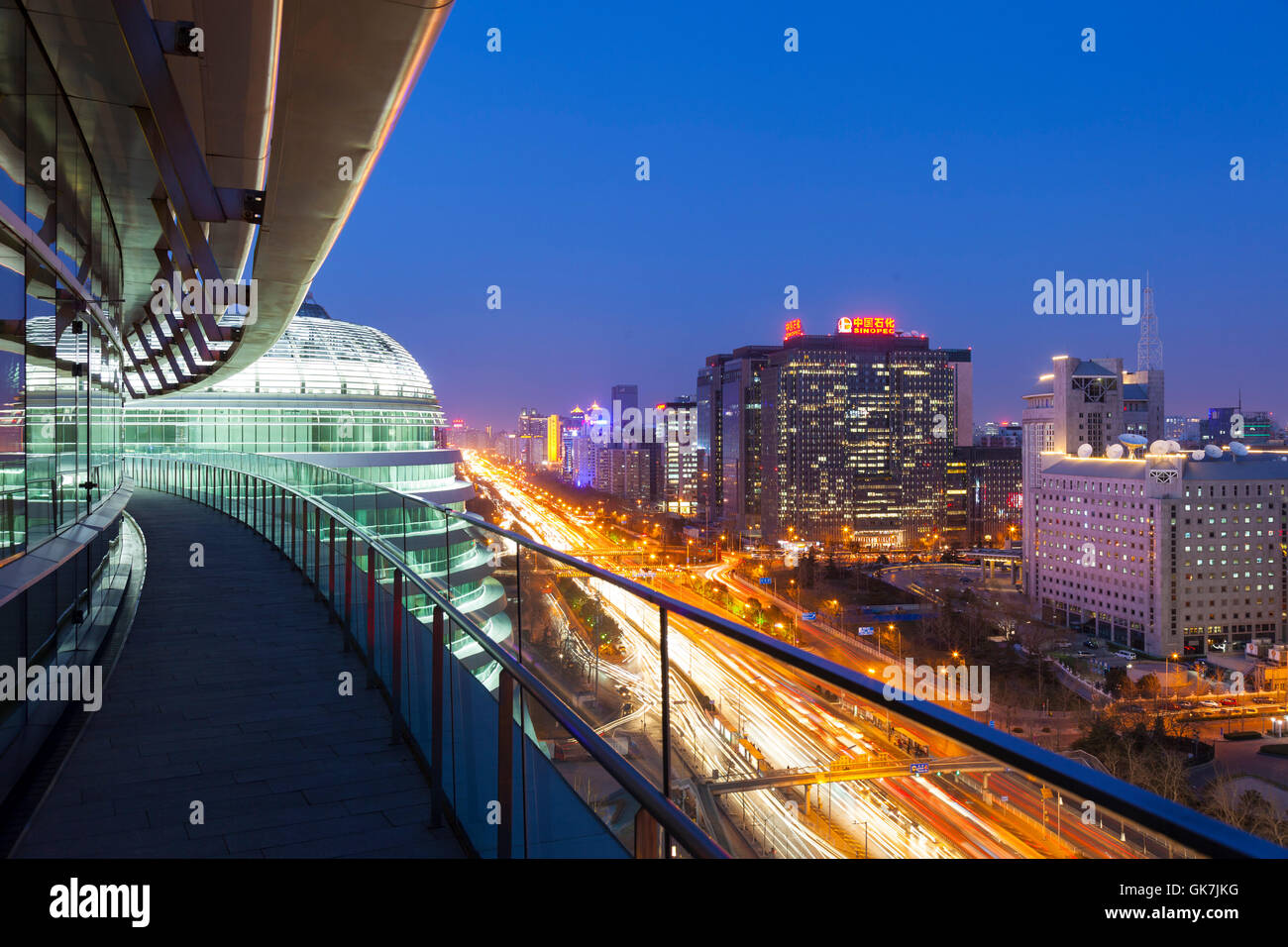 Beijing Galaxy soho Stock Photo - Alamy
