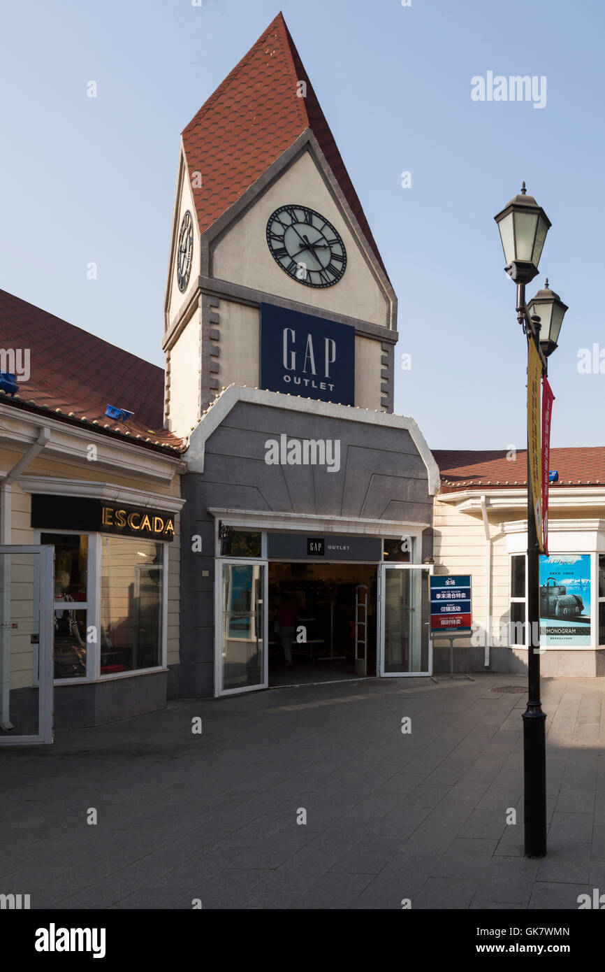 Beijing scitech premium outlet mall hi-res stock photography and images ...