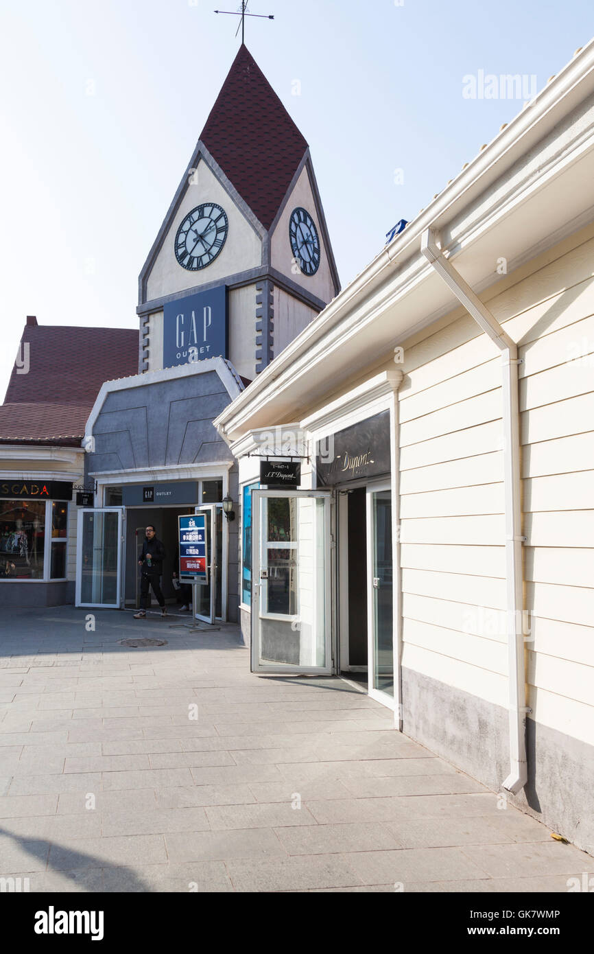 Beijing scitech premium outlet mall hi-res stock photography and images ...
