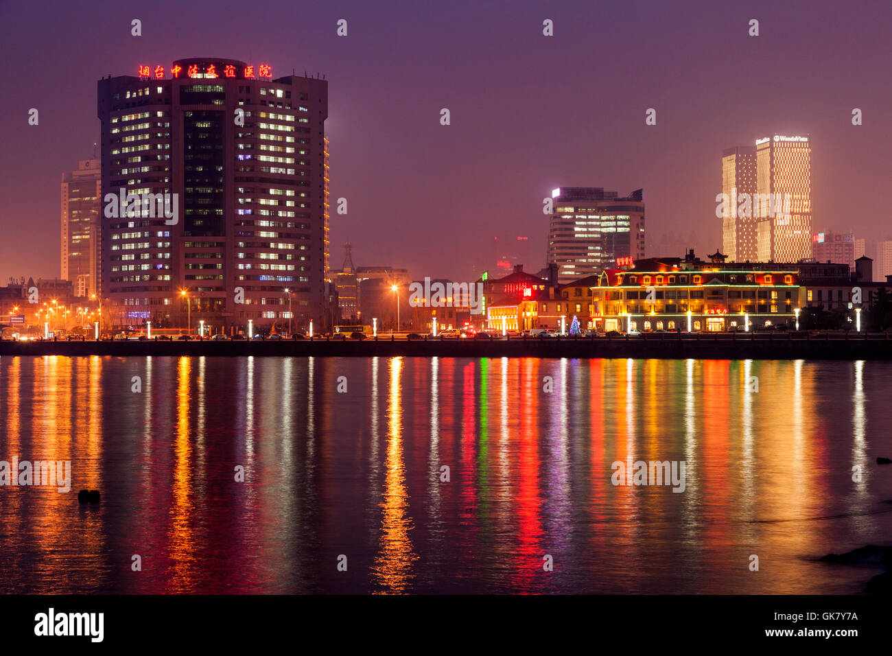 Red tide water china hi-res stock photography and images - Alamy