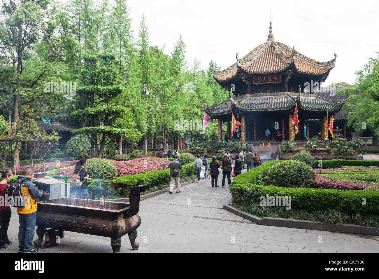 China Chengdu Qingyang Stock Photo - Alamy