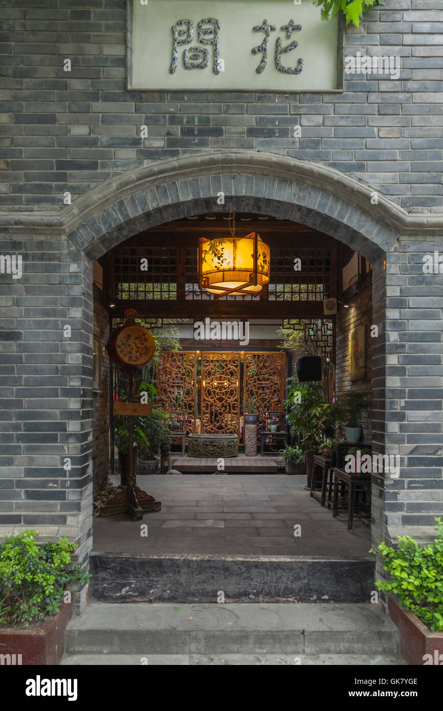 Chengdu Old Town Stock Photo - Alamy