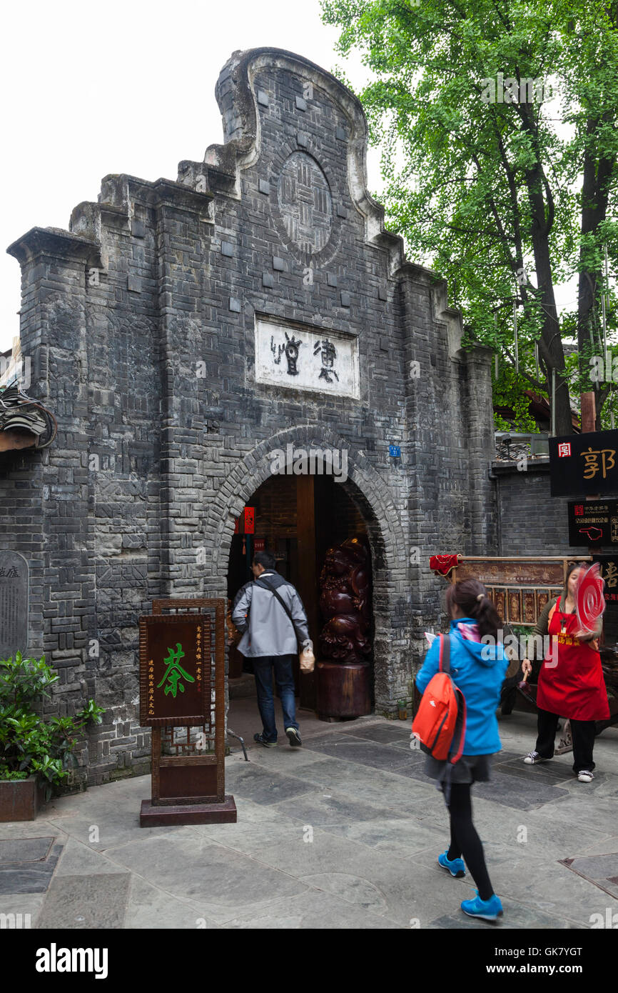 Chengdu Old Town Stock Photo - Alamy