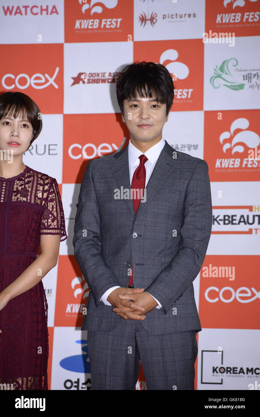 Seoul, Korea. 18th Aug, 2016. Kim Jung Hoon and Yun-Yeong Choe attend ...