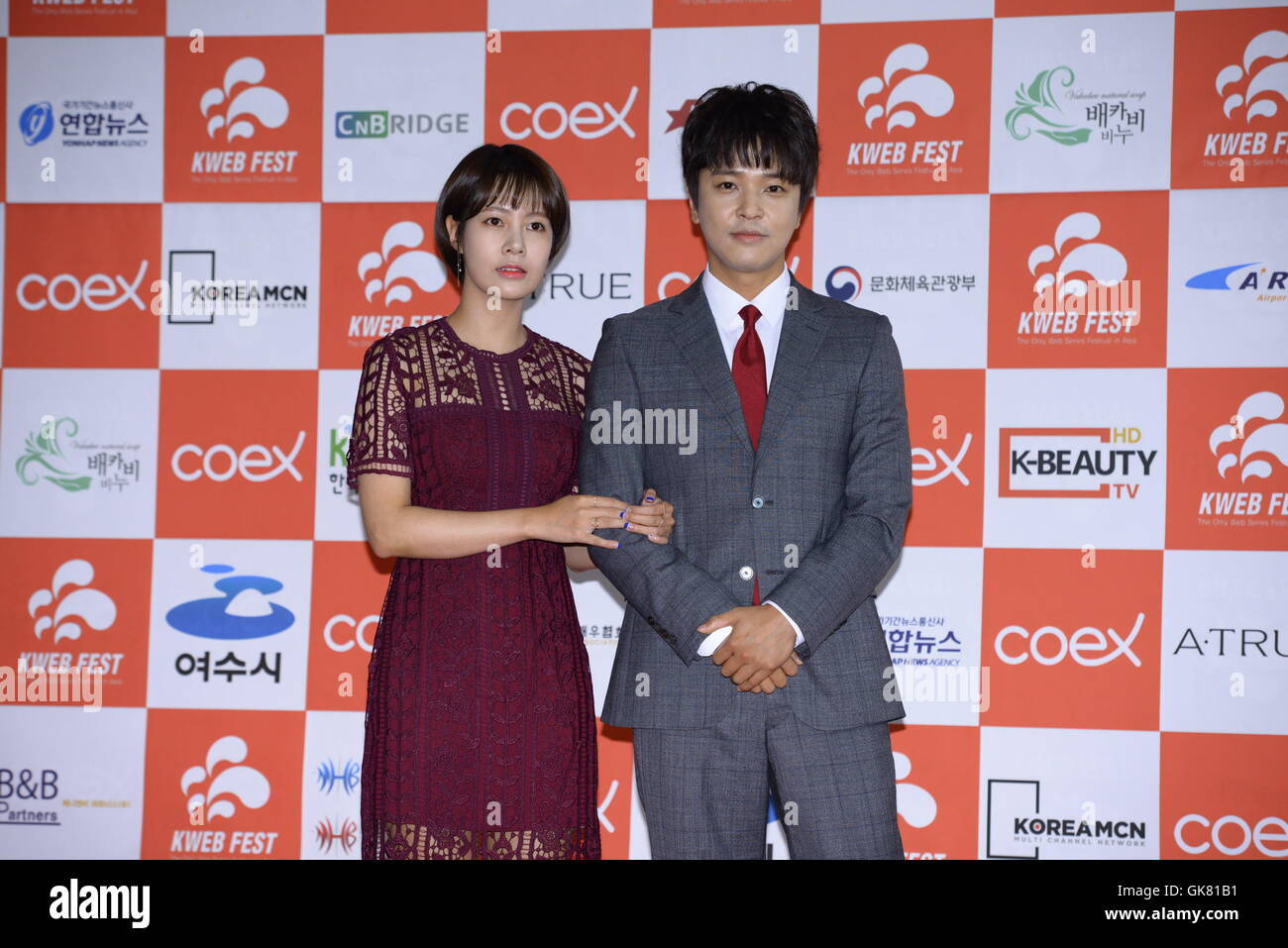 Seoul, Korea. 18th Aug, 2016. Kim Jung Hoon and Yun-Yeong Choe attend ...