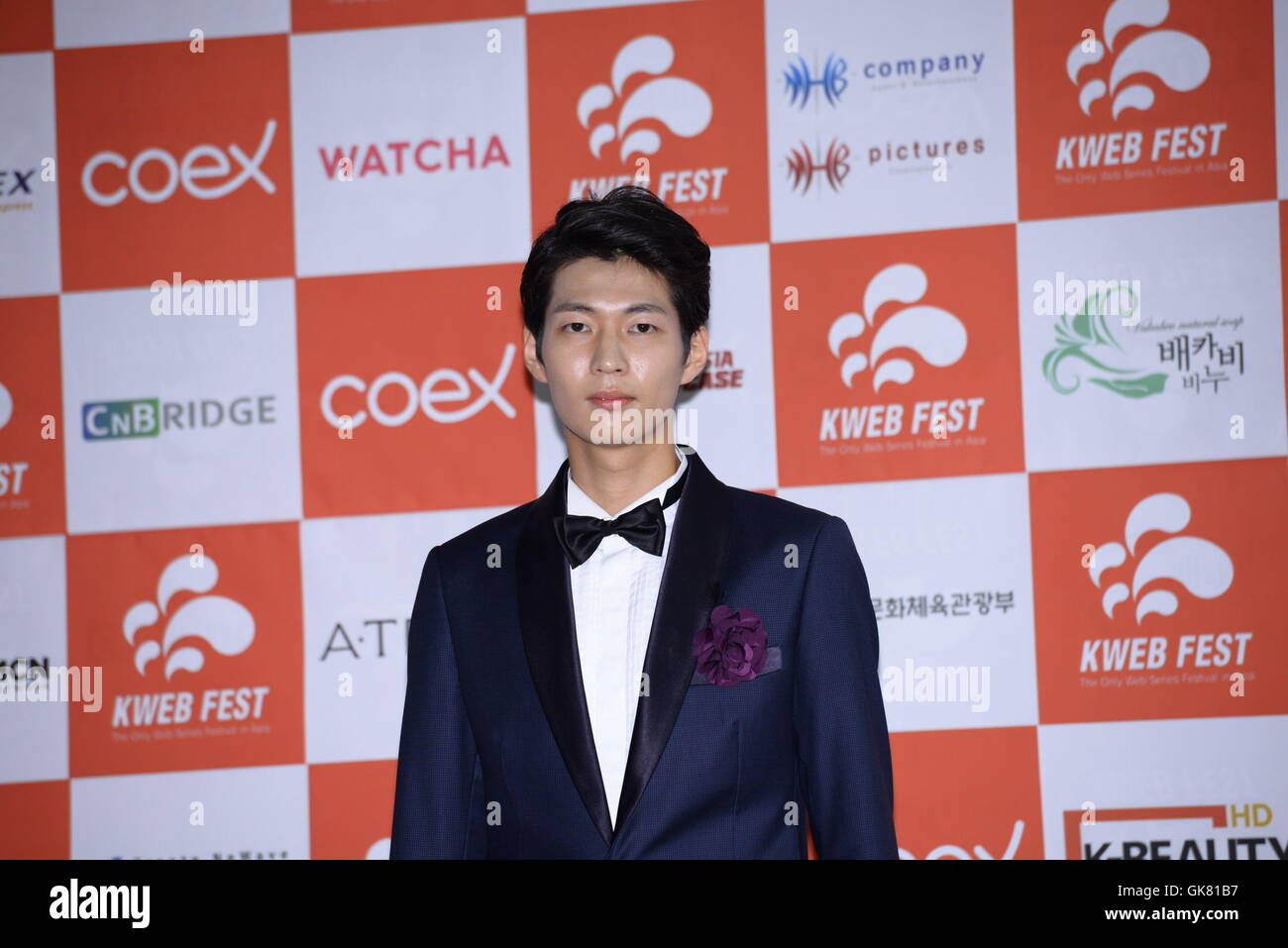 Seoul, Korea. 18th Aug, 2016. Kim Jung Hoon and Yun-Yeong Choe attend ...