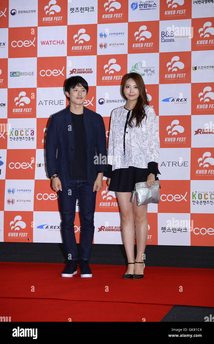 Seoul, Korea. 18th Aug, 2016. Kim Jung Hoon and Yun-Yeong Choe attend ...