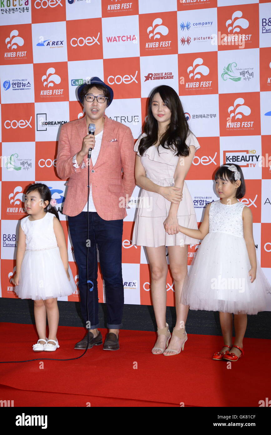 Seoul, Korea. 18th Aug, 2016. Kim Jung Hoon and Yun-Yeong Choe attend ...