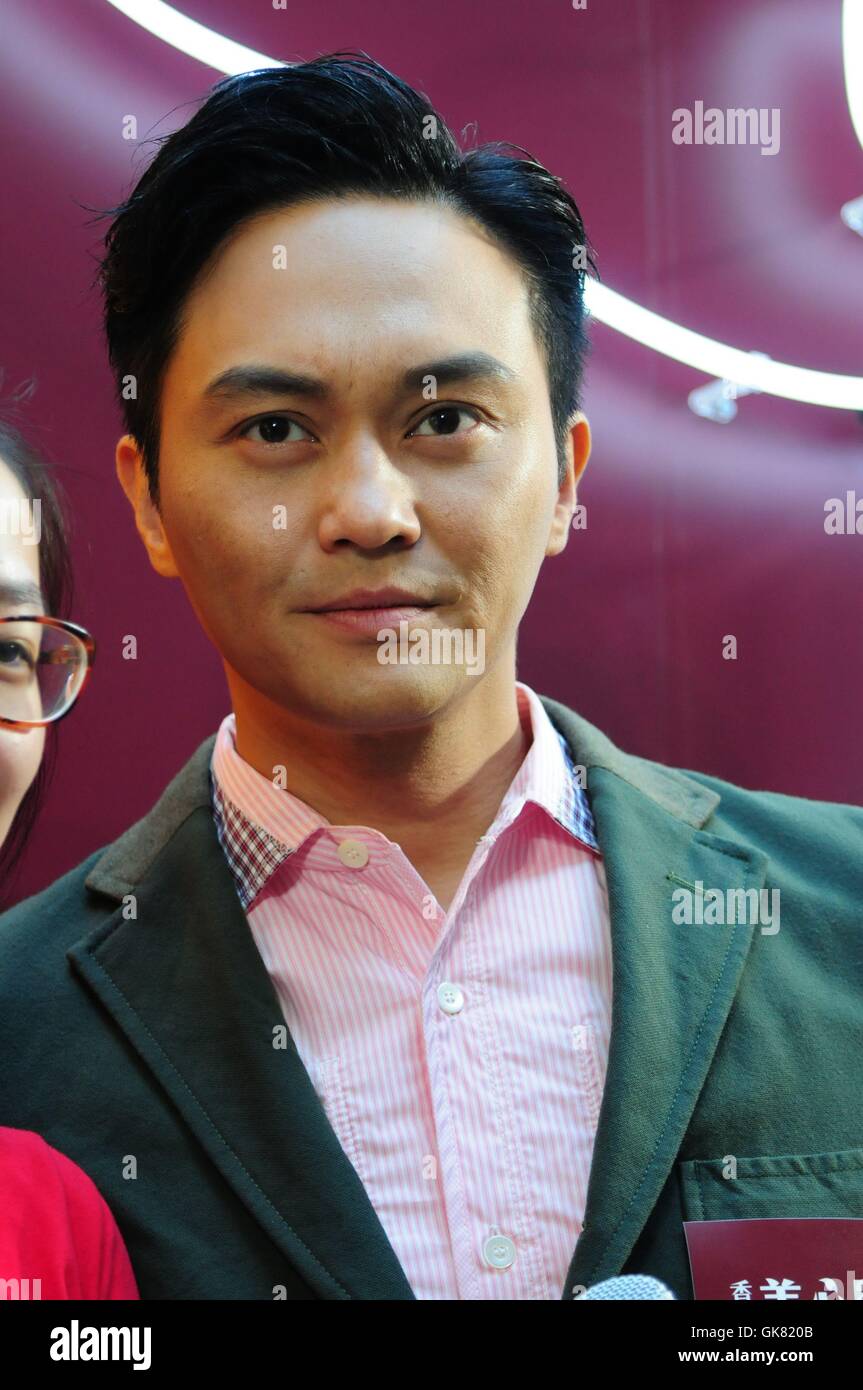 Shanghai, China. 18th Aug, 2016. Julian Cheung and Joe Chen promote for ...