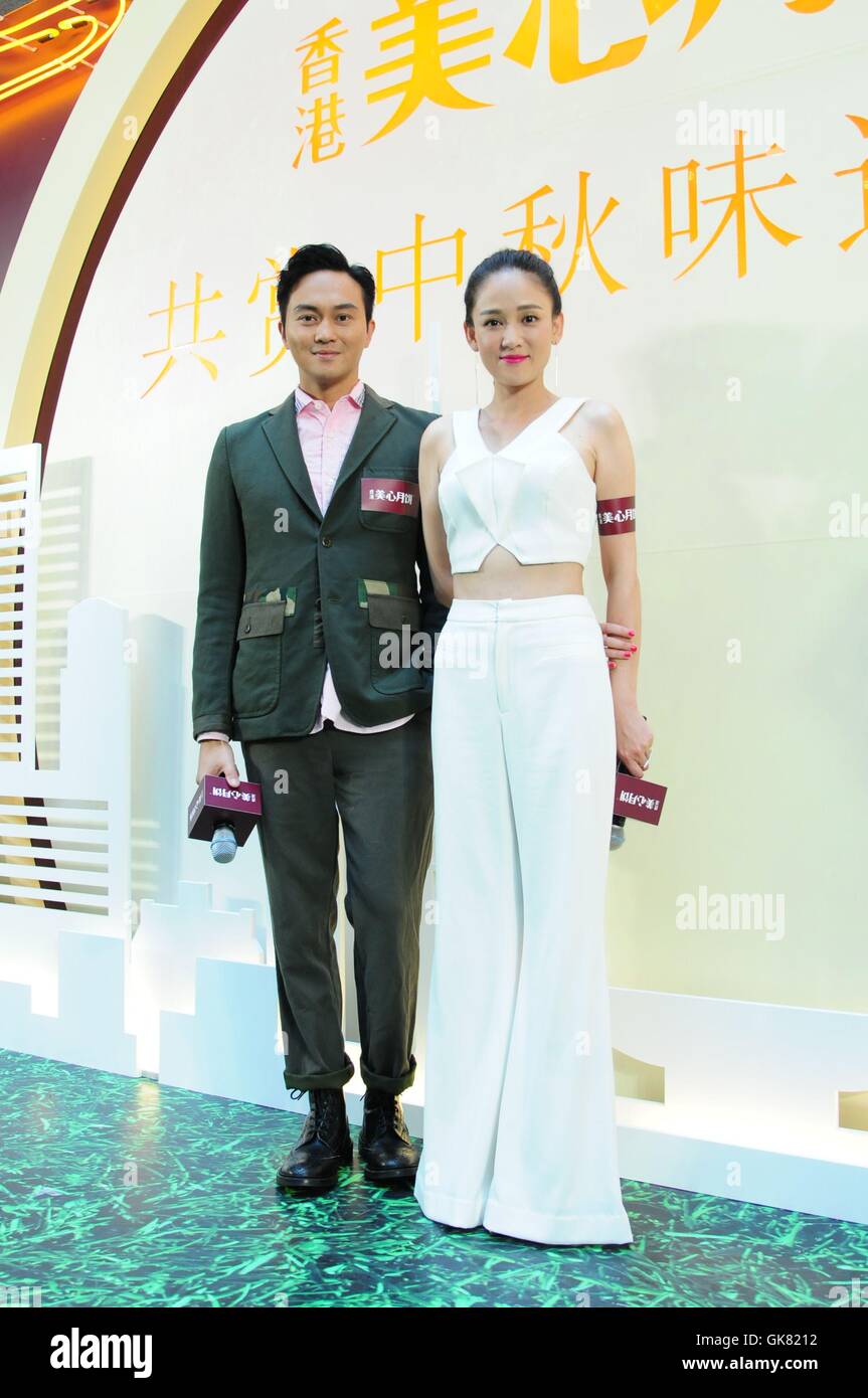 Shanghai, China. 18th Aug, 2016. Julian Cheung and Joe Chen promote for ...