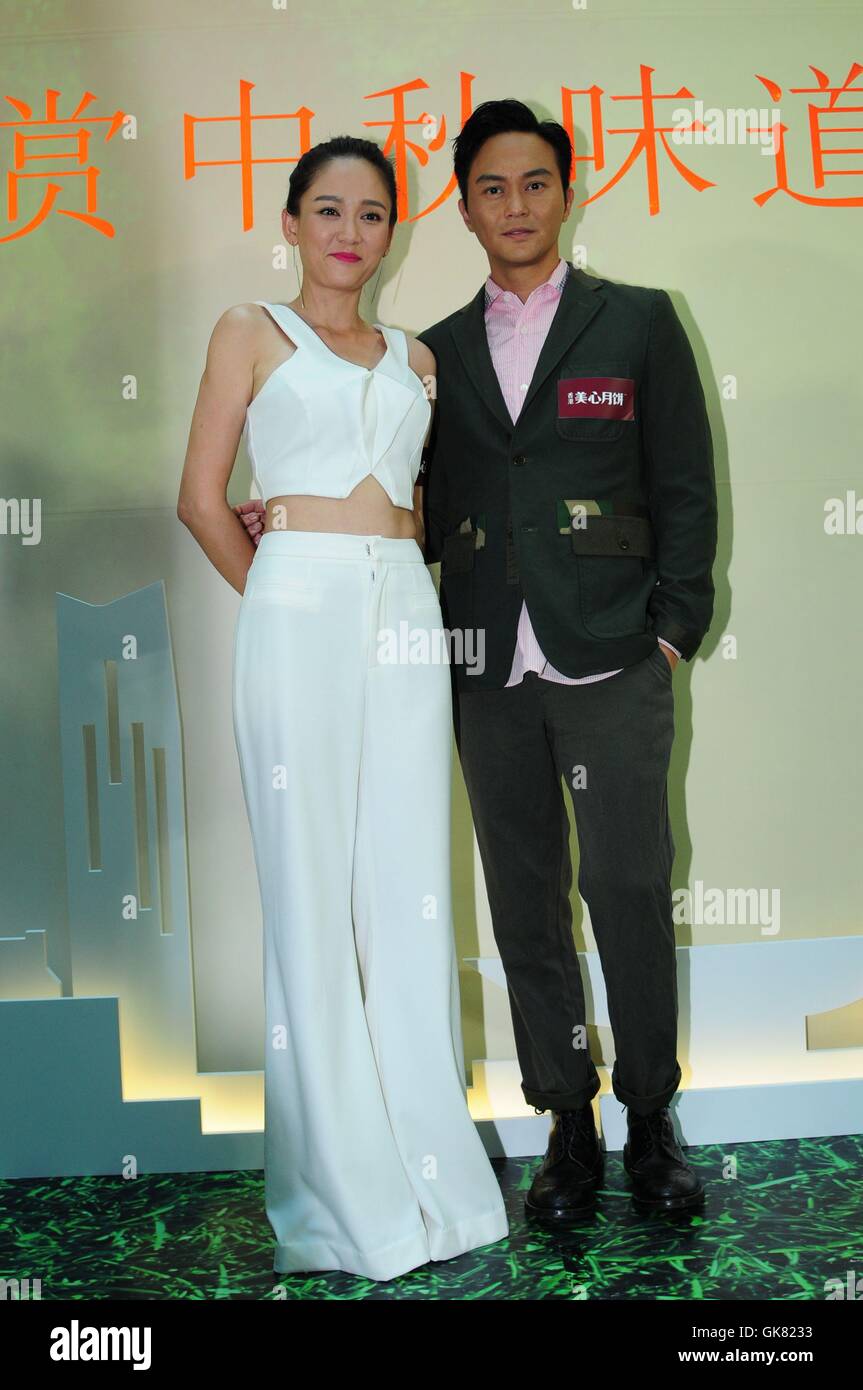 Shanghai, China. 18th Aug, 2016. Julian Cheung and Joe Chen promote for ...