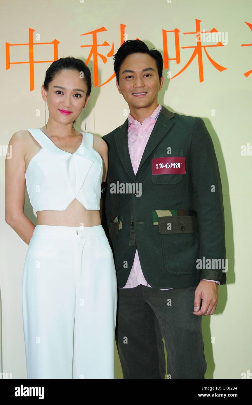Shanghai, China. 18th Aug, 2016. Julian Cheung and Joe Chen promote for ...