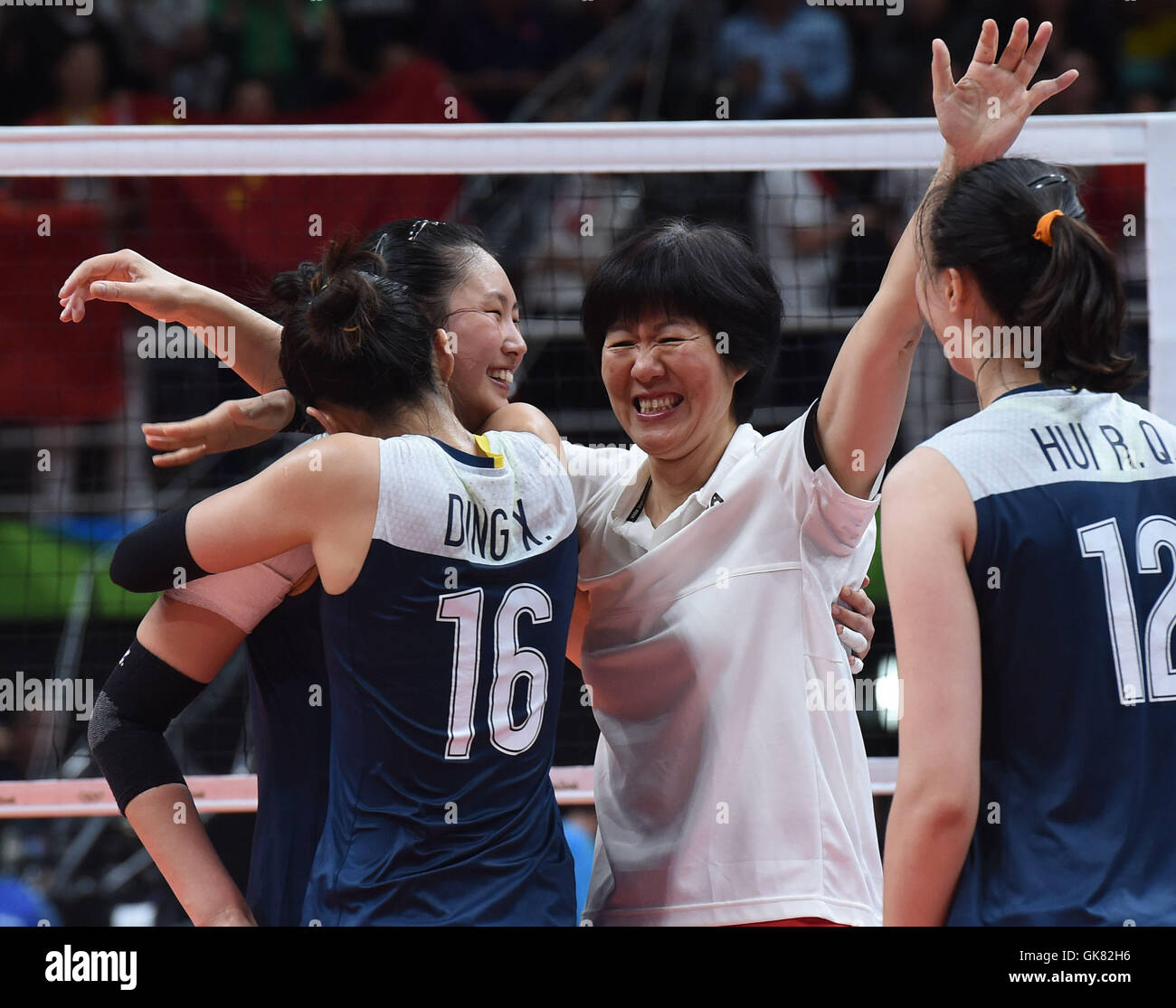 Rio De Janeiro, Brazil. 18th Aug, 2016. China's head coach Lang Ping ...