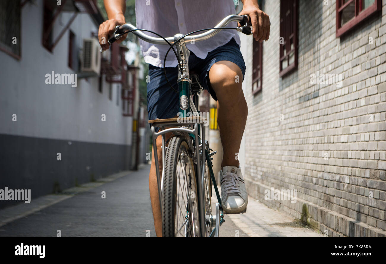 Beijing, China. 10th Aug, 2016. Founder of 700BIKE Zhang Xiangdong ...