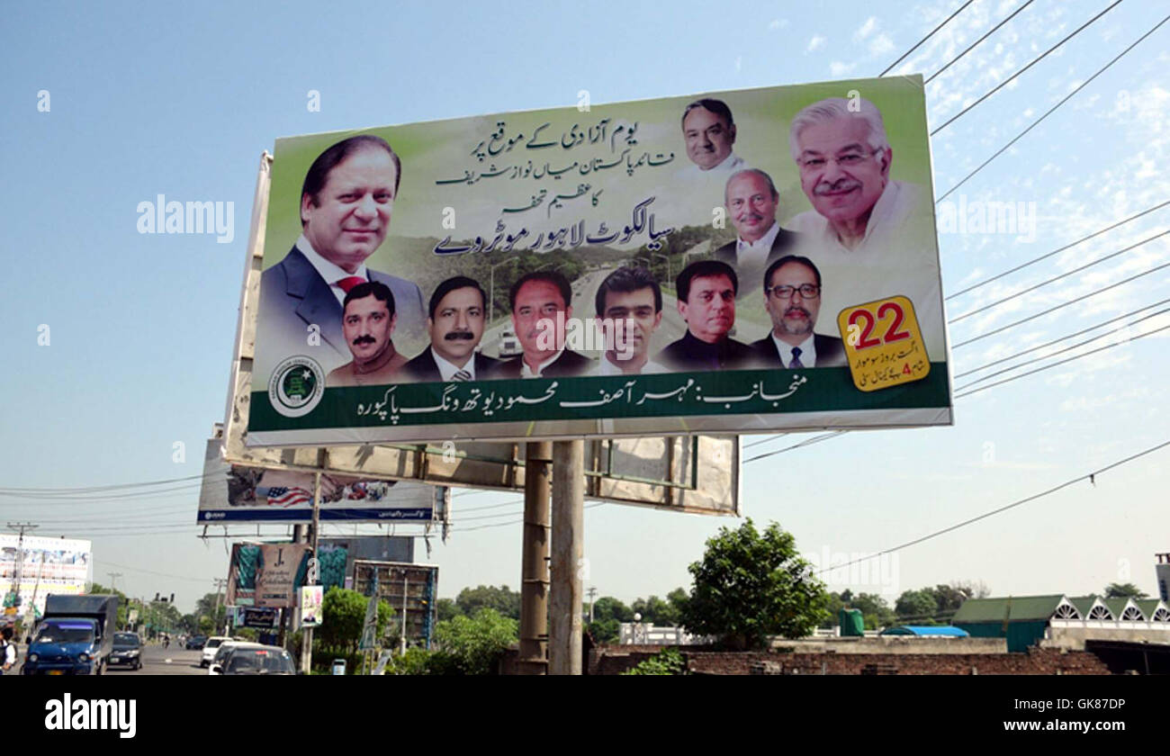 A view of the giant welcoming hoarding/publicity boards have been ...