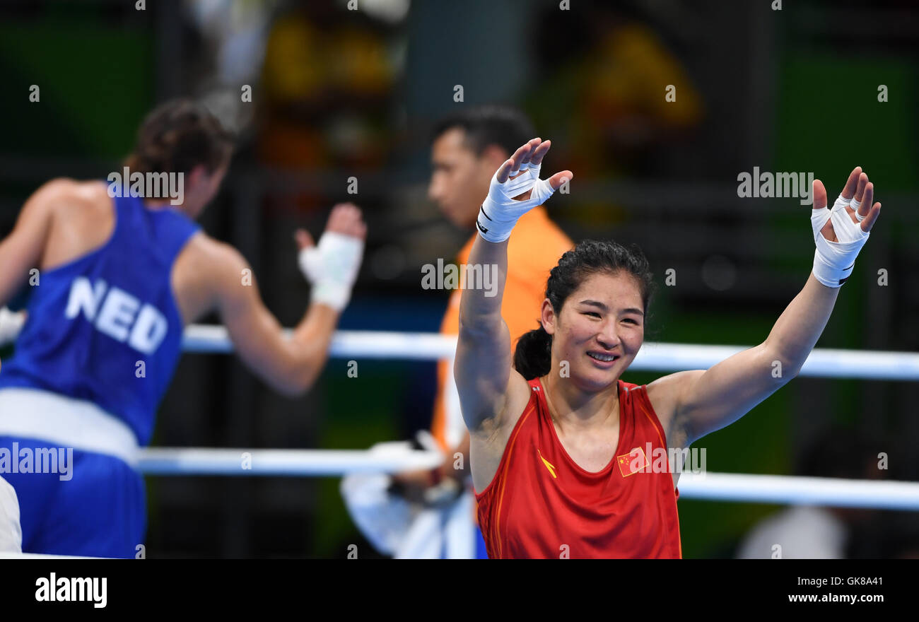 Rio De Janeiro, Brazil. 19th Aug, 2016. China's Li Qian (R) greets the ...