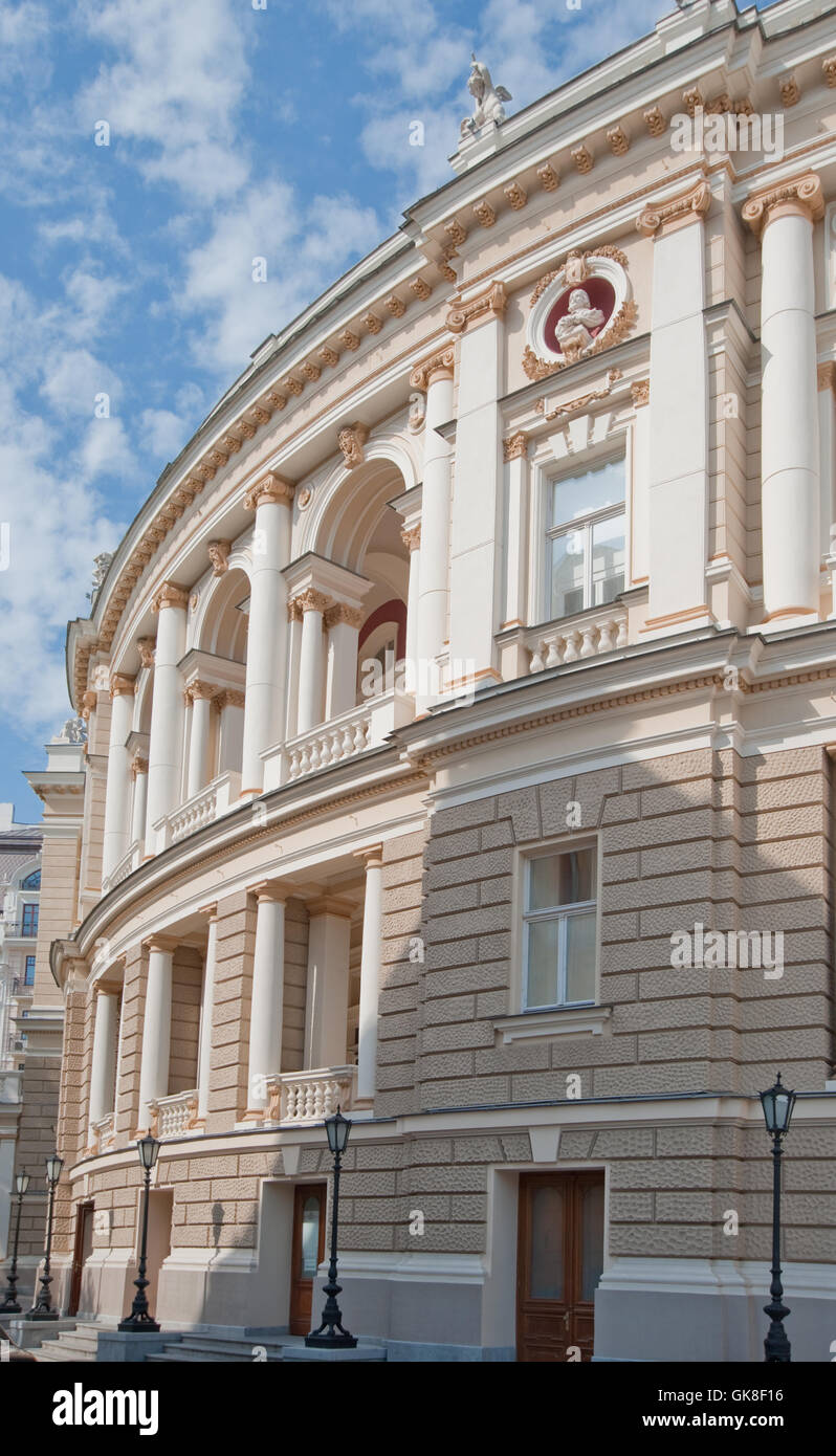 Building of an opera Stock Photo - Alamy