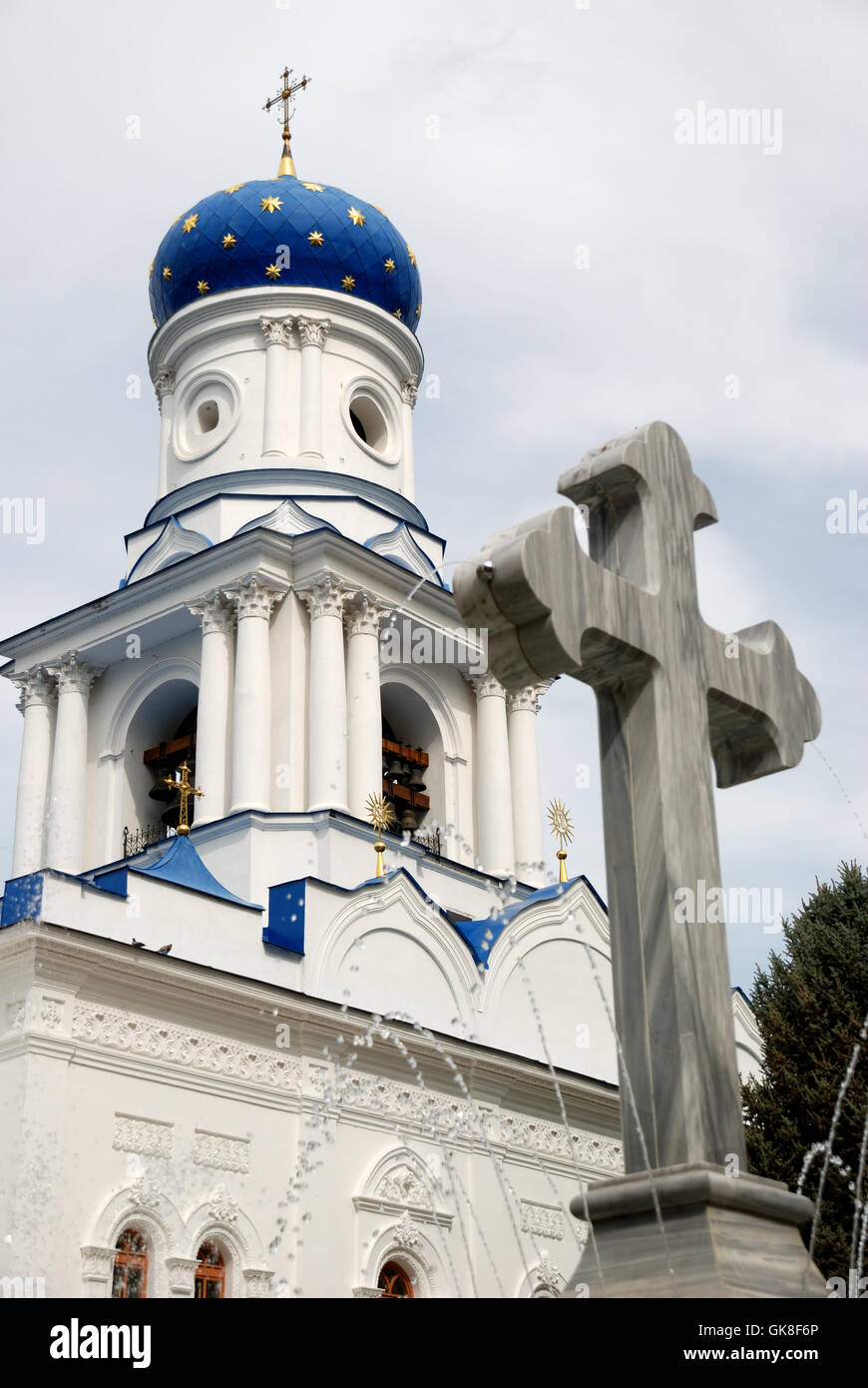 Stone cross - fountain Stock Photo - Alamy