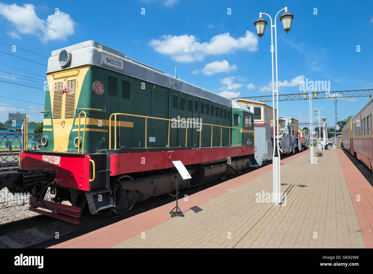 Moscow, Diesel locomotive CHME2 series (Czechoslovak Shunting with ...