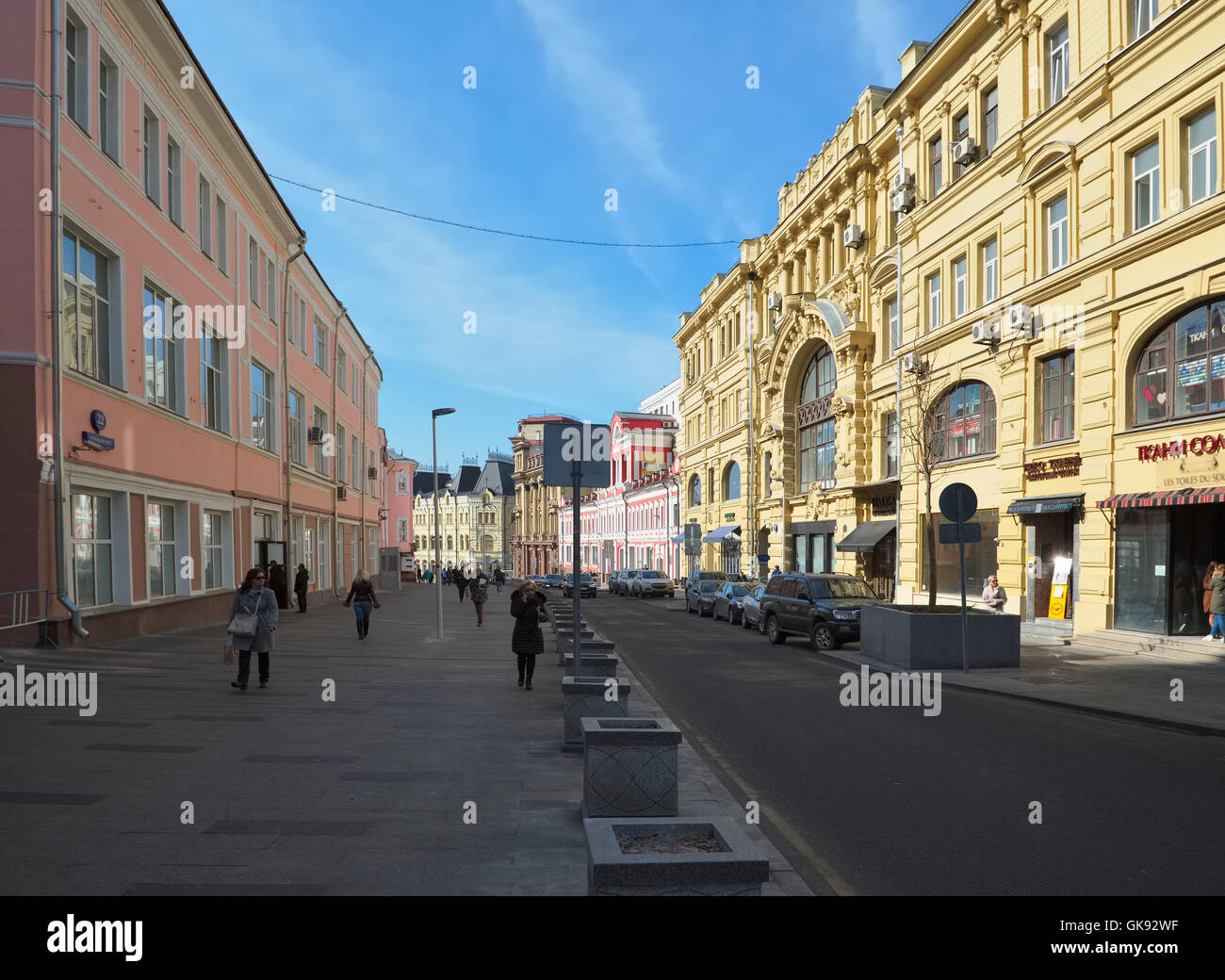 Kuznetsky most lane hi-res stock photography and images - Alamy
