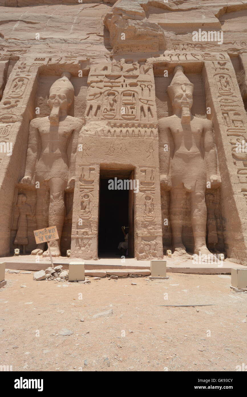 Ambu hi-res stock photography and images - Alamy