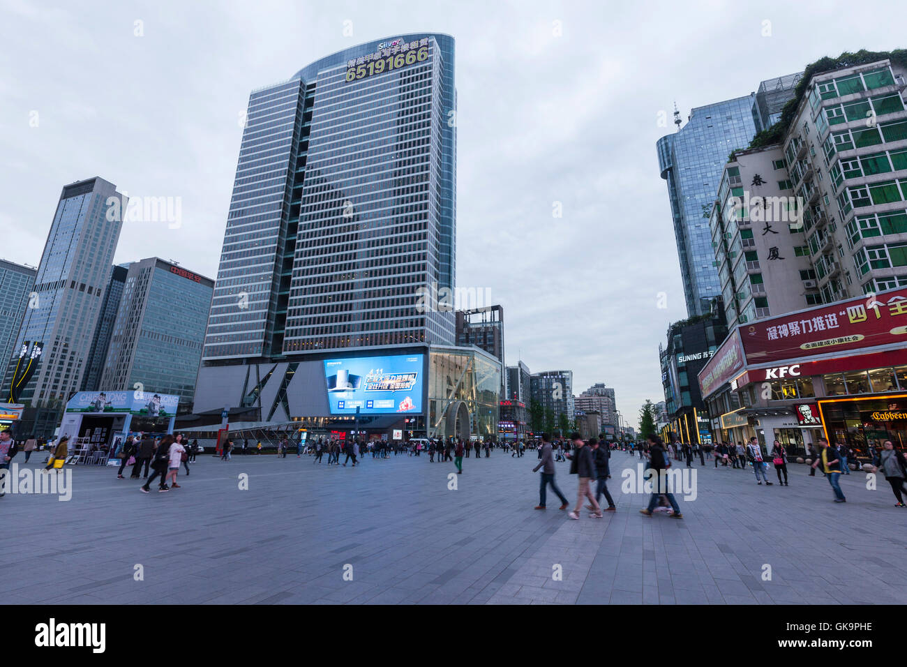 Aerial view downtown cityscape chengdu hi-res stock photography and ...