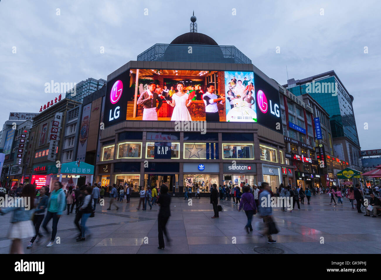 China Chengdu City Center Stock Photo - Alamy